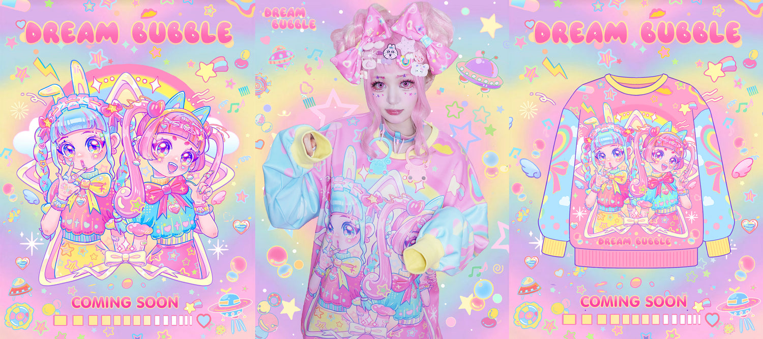 Welcome to Dream Bubble’s World.